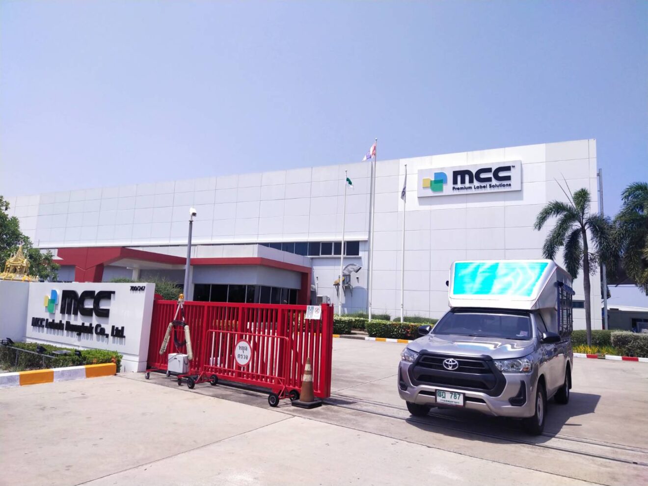 MCC Labels Bangkok – บริษัท โชนัน ไฮ-เทค (ไทยแลนด์) จำกัด